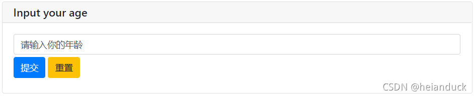 python-PyWebIO 输入 (自学中)_pywebio.input-CSDN博客