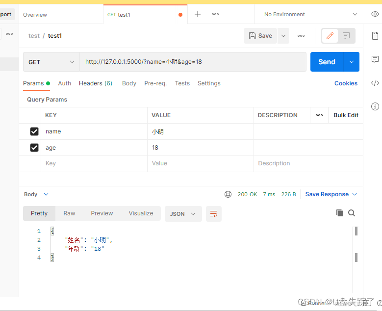 Flask get post return返回字典内容_flask返回字典-CSDN博客