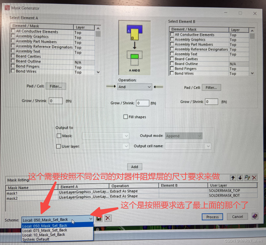 Marin说PCB之Mentor—Xpedition如何在投板前更新整板器件的阻焊层尺寸？_mentor xpedition-CSDN博客