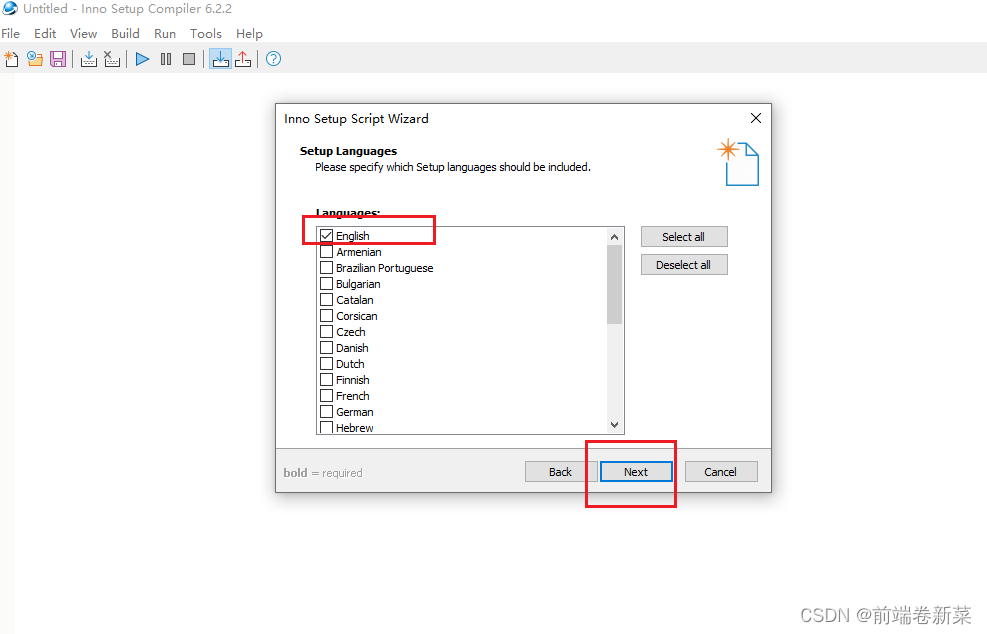 java带图片项目打包为exe安装包，2024亲测有效_exej4-CSDN博客
