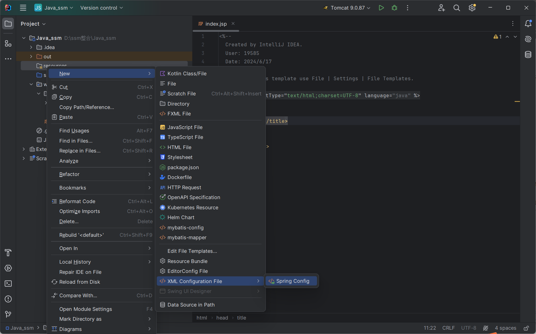 整合JavaSSM框架【超详细】_java ssm框架-CSDN博客