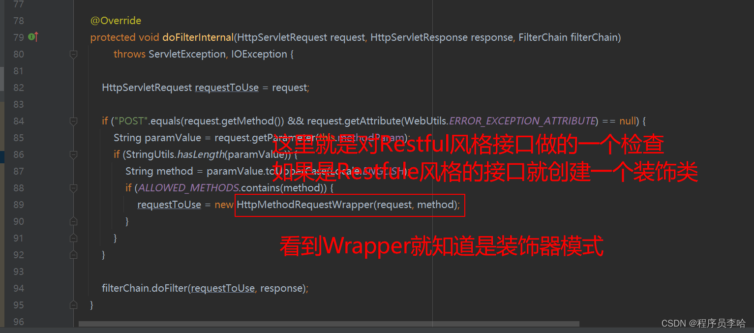 装饰器模式在java各种框架源码中的使用装饰器模式在java类库中在哪里有使用过 Csdn博客