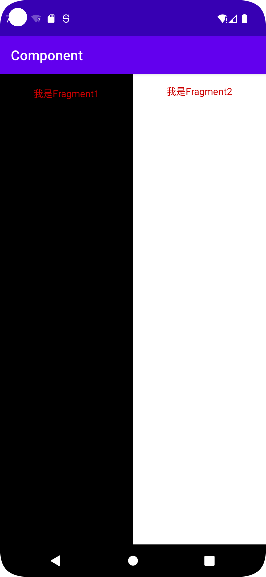 android解决视图超出父控件范围显示被截取问题（clipChildren属性的应用）_android constraintlayout clipchildren-CSDN博客