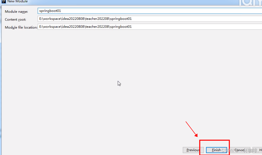 SpringBoot入门知识_csdn网站上发布什么关于spring boot的知识才得80以上呢-CSDN博客