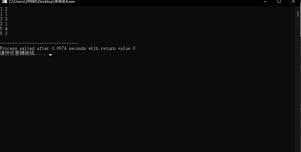 c++priority_queue的默认排序规则及自定义排序详解_c++ 优先队列自定义排序-CSDN博客