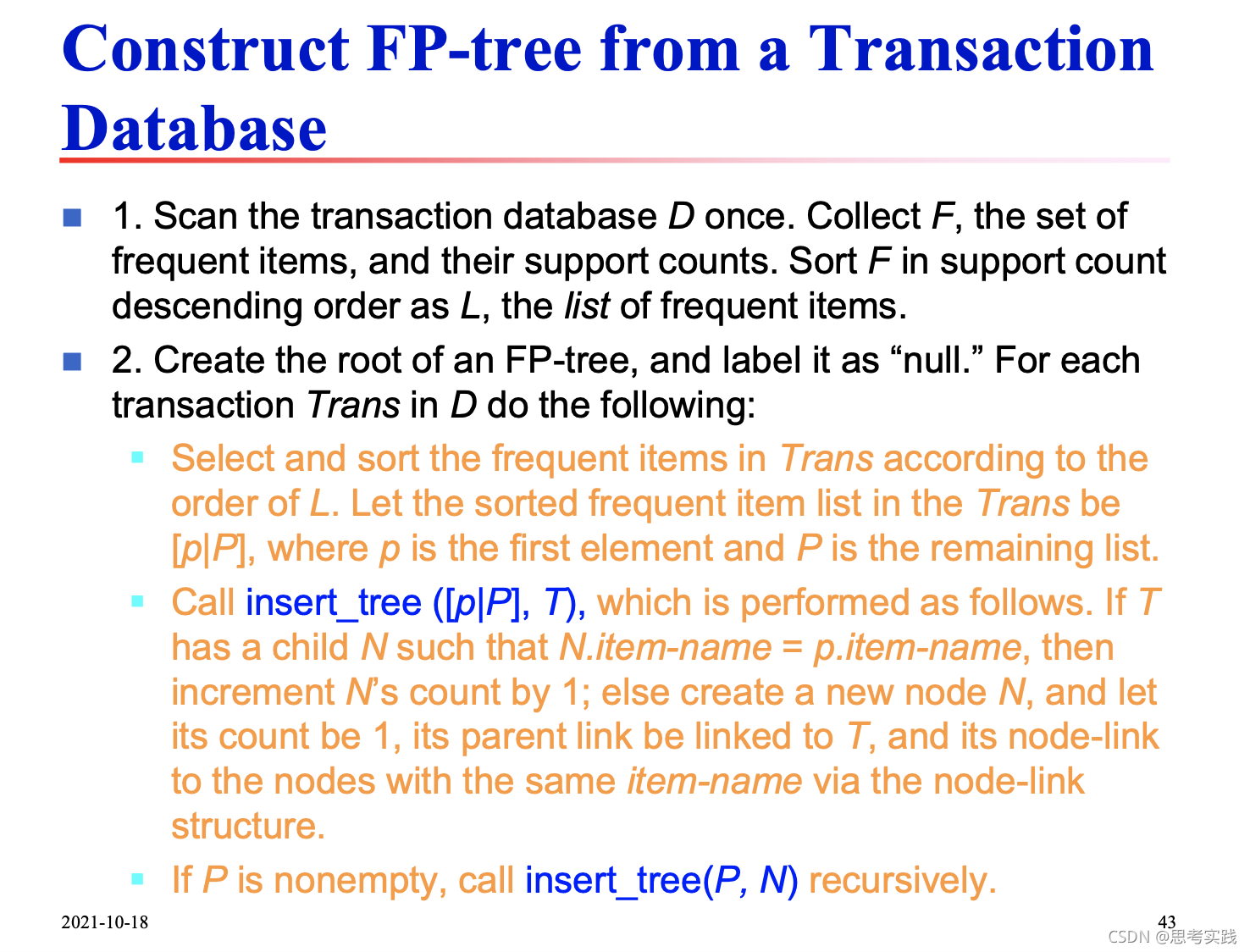 FP-growth算法简要笔记_数据集太大,fpgrowth跑不动-CSDN博客