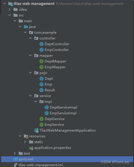 【Java Web】010 -- SpringBootWeb综合案例（部门管理 & 员工管理）_springboot案例工程-CSDN博客