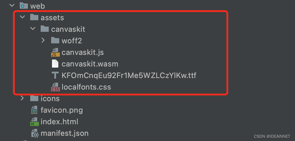 Flutter web加载慢问题优化和解决方案_您提供的错误信息表明在您的flutter web应用程序中加载"noto sans sc"字体文件时-CSDN博客