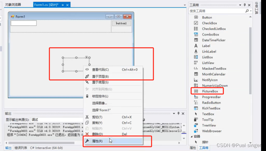 winform入门篇 第六章 -- 布局器_flowlayoutpanel-CSDN博客