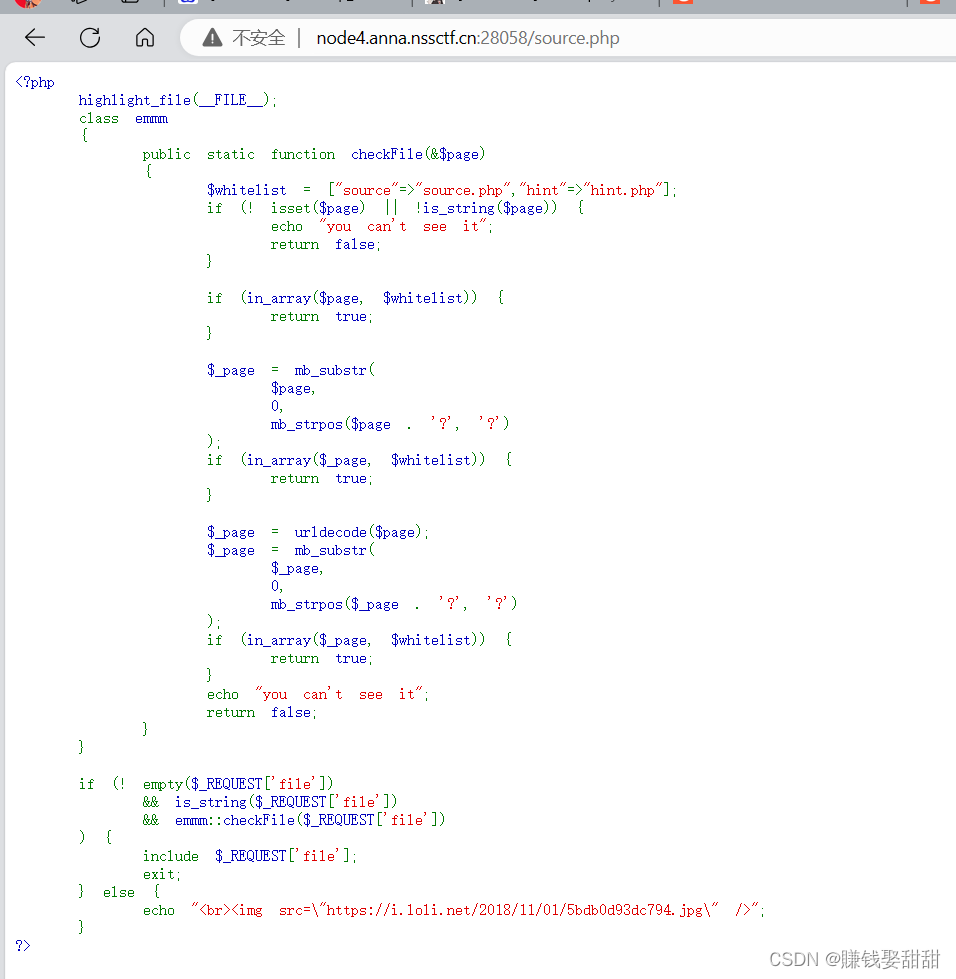 NSSCTF-Web题目20（文件包含）_文件包含ctf题目-CSDN博客