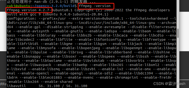Ubutu安装OpenCV3.2.0 报错videoio_make: *** [makefile:166:all] 错误 2-CSDN博客