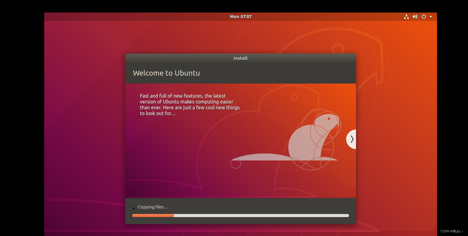 ubuntu 环境搭建（虚拟机安装 vmware workstation）_ubuntu vmware workstation-CSDN博客