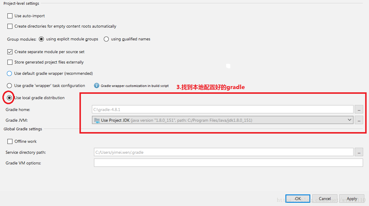 IntelliJ IDEA创建Grails工程_idea grails-CSDN博客