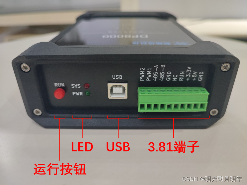 DP8000系列双脉冲信号发生器介绍-CSDN博客