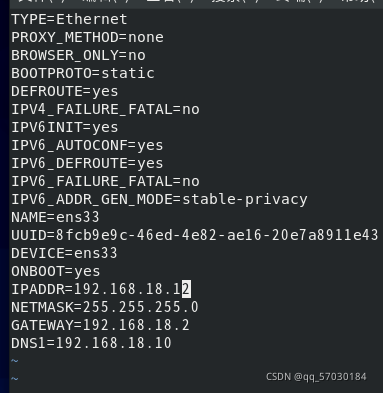 linux centos 8 DNS服务器配置_centos8 dns-CSDN博客