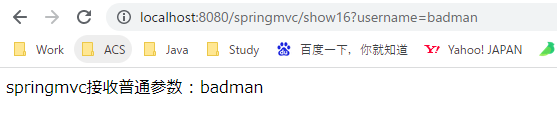 SpringMVC使用@RequestParam接收普通参数，设定默认值_requestparam 默认值-CSDN博客