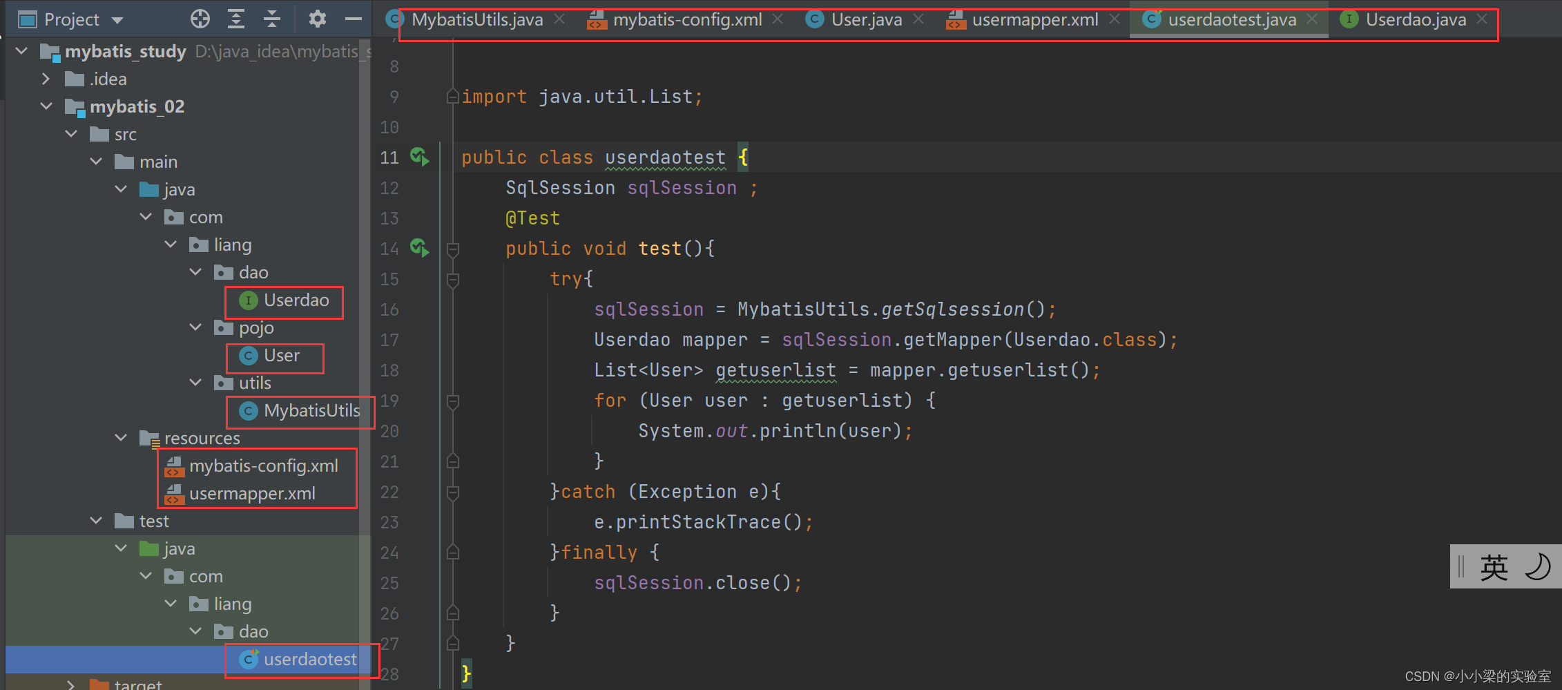 Mybatis的配置与使用[FirstDemo]_mybatisfirstdemo-CSDN博客