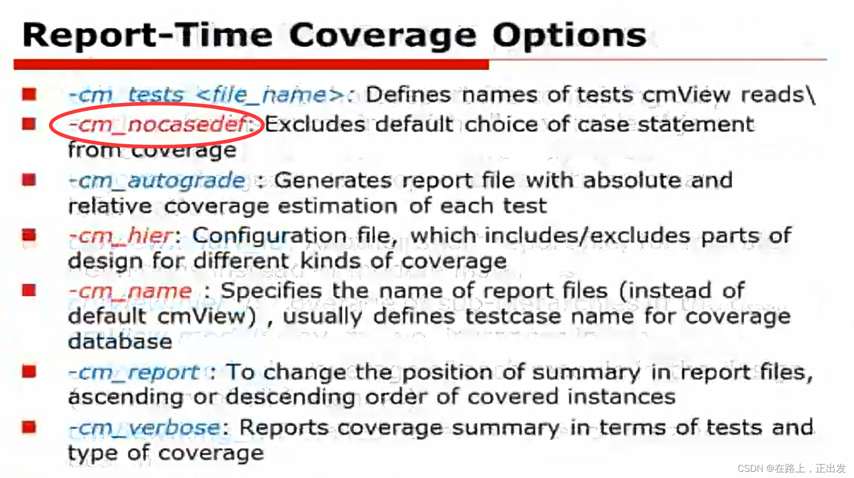 VCS工具学习笔记（7）_vpd define-CSDN博客