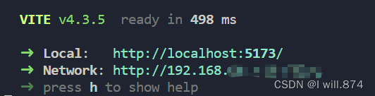 使用Vite创建Vue3项目时，如何展示本机局域网_vite 创建的vue项目启动后怎么看network的地址-CSDN博客