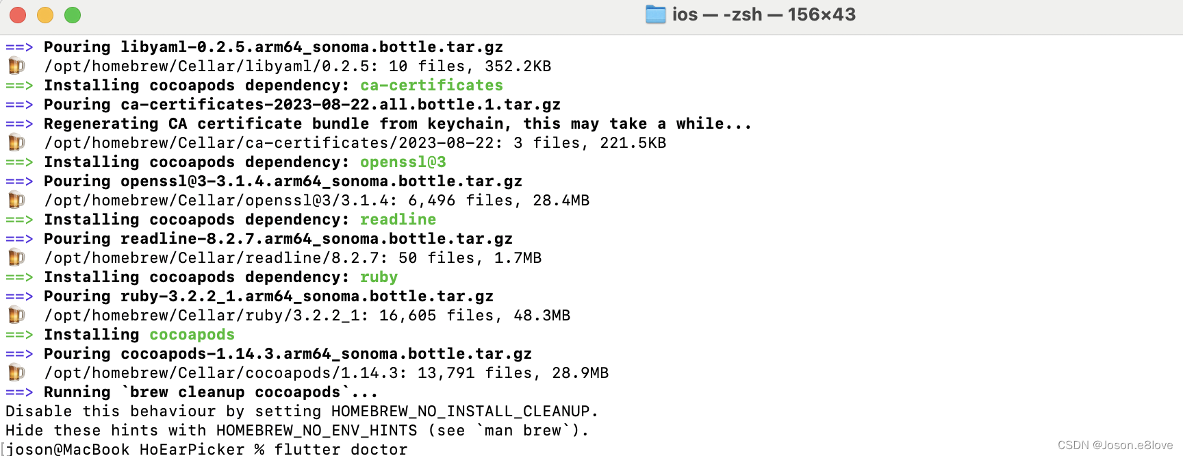 MacOS 14 系统 XCode15、 Flutter 开发 IOS_xcode15 安装目录在哪-CSDN博客