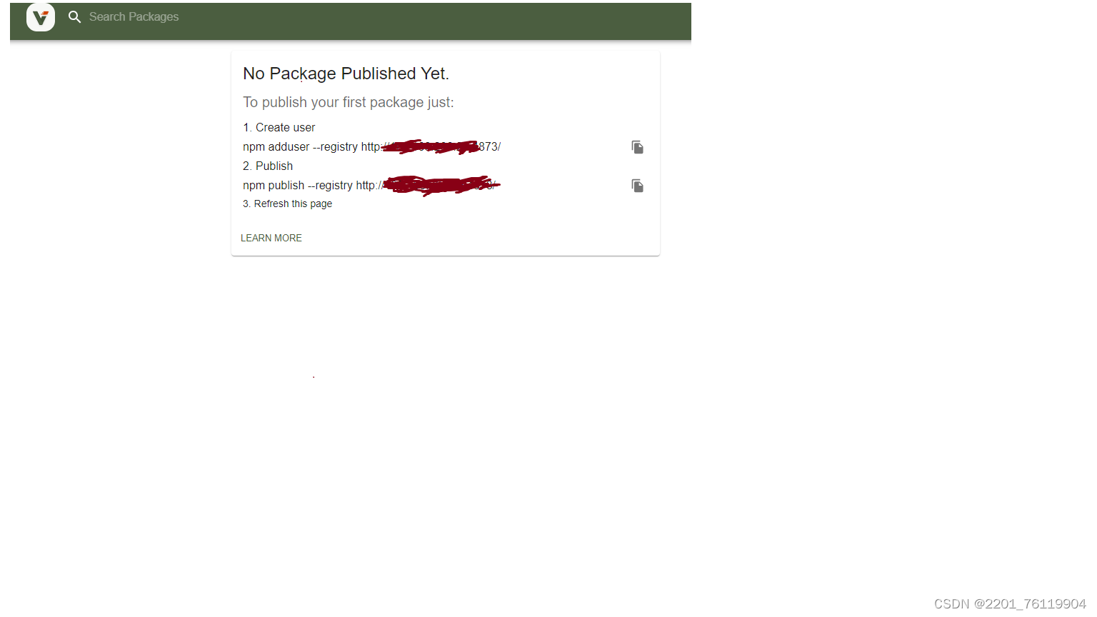 搭建npm私有仓库_npm私有仓库搭建-CSDN博客