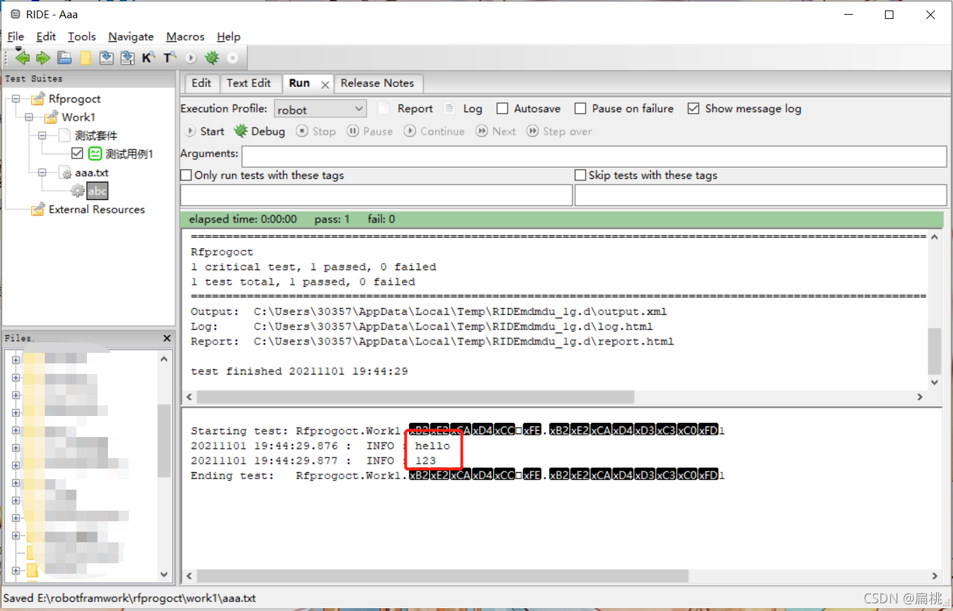 RobotFramework_robotframework下载-CSDN博客
