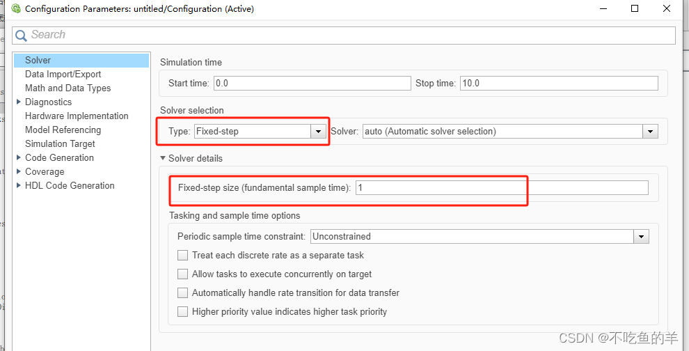 Simulink中的各种模块功能解析-CSDN博客