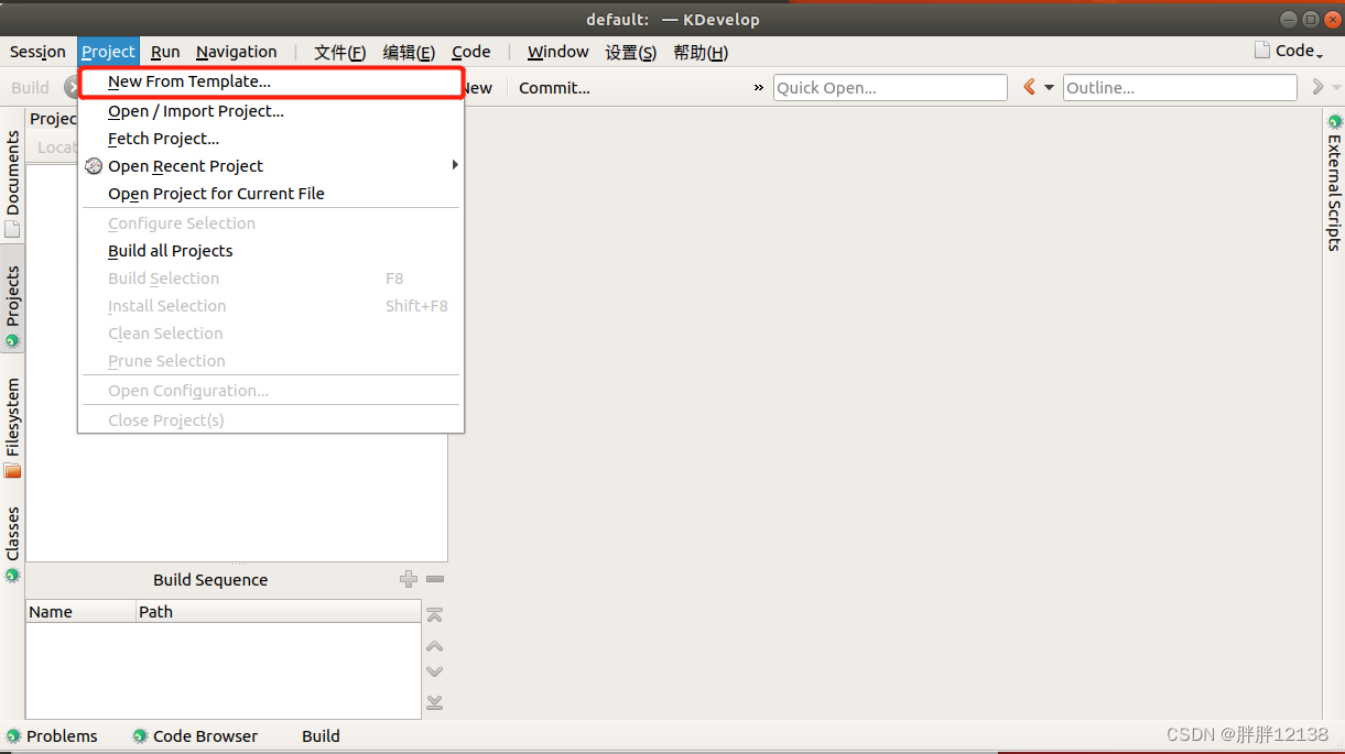 视觉slam十四讲 Ch3 Ubuntu1804 Kdevelop的使用及eigen实践 入门笔记kdevelop使用 Csdn博客