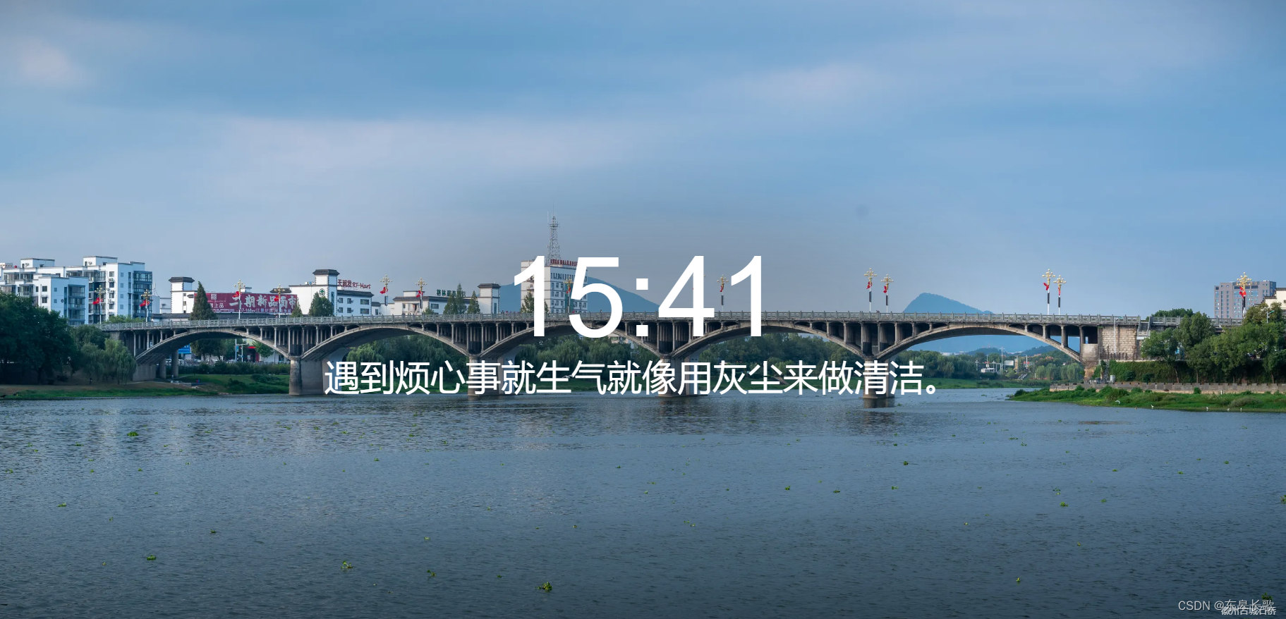 OutOfMemoryError: Cannot reserve 4194304 bytes of direct buffer memory ...