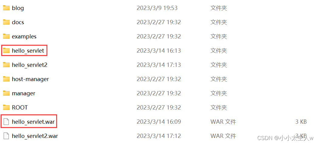 使用Maven实现第一个Servlet程序_eclipse写的maven第一个servlet-CSDN博客
