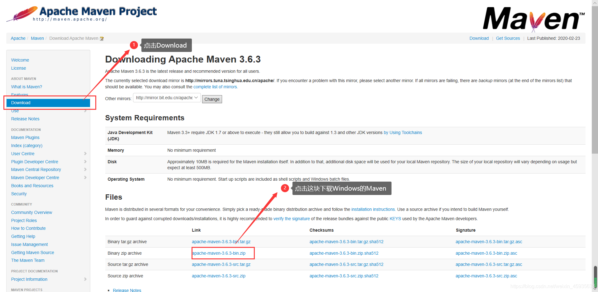 Maven的下载安装和配置阿里云镜像教程_maven 阿里云镜像-CSDN博客