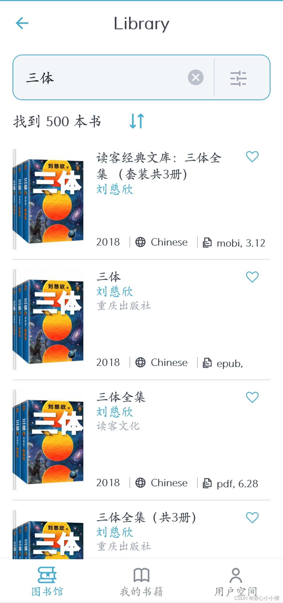 z-library终极方便方法，不需要配置任何浏览器_alibrary官网怎么是用-CSDN博客