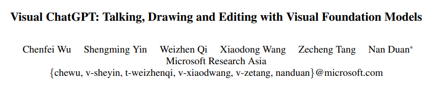 【AIGC】2、Visual ChatGPT | 支持图像/文本双输入的对话系统开源啦_chatgpt输入图像-CSDN博客