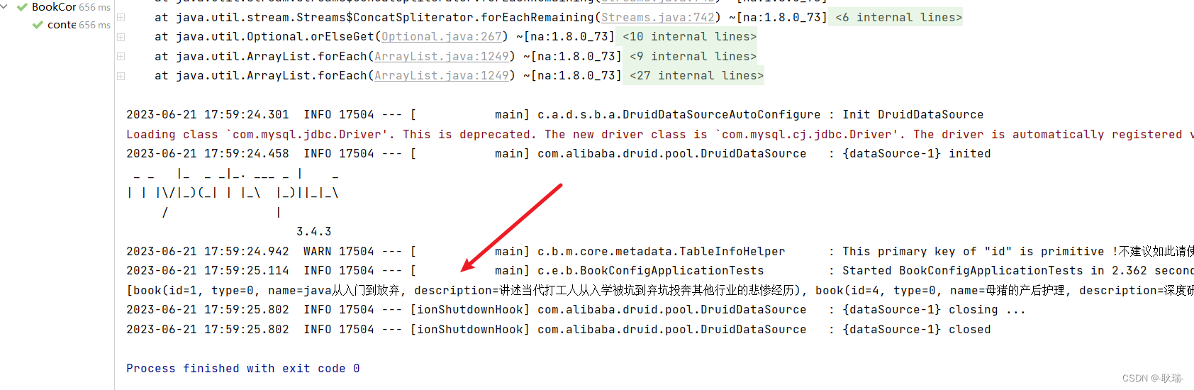 Spring Boot整合mybatis-plus中开启MP日志输出sql全过程_mp可以自动生成sql-CSDN博客