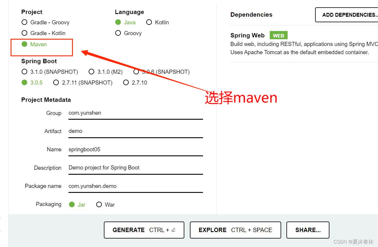 springboot项目在创建打开后爆红出现如下图：_org.springframework.boot爆红-CSDN博客