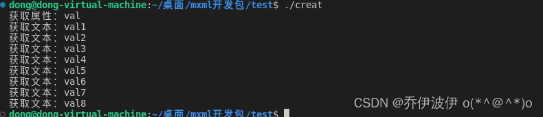 Mini-Xml 经典实例Demo-CSDN博客