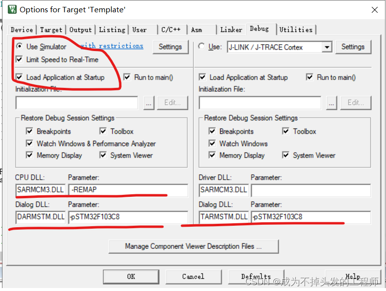 keil5中stm32f103c8t6(stm32f1系列均适用)波形仿真设置全过程_keil软件仿真103c8波形不变化-CSDN博客