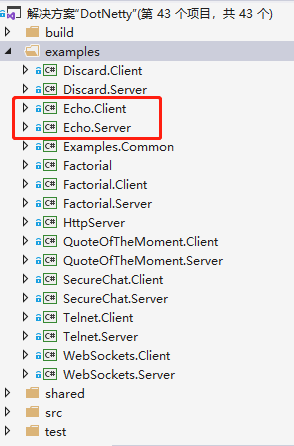 【重磅推荐】DotNetty：高性能异步事件驱动的网络应用程序框架-CSDN博客