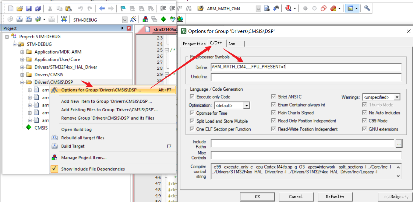 STM32CUBE生成KEIL工程，使用工程自带DSP库（非keil自带）_cubeide创建keil-CSDN博客