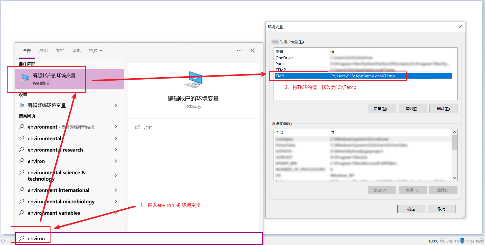 【VB6|第16期】Windows安装VB6各种问题的解决方案_vb安装不了-CSDN博客