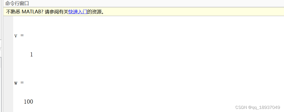 Matlab编程中函数的重命名方法matlab自编函数重名 Csdn博客
