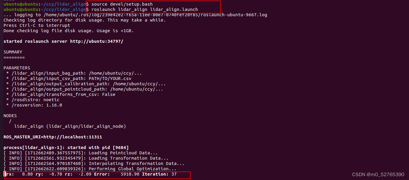 Ubuntu20.04安装和编译运行lidar_align来联合标定lidar与imu的外参_nloptconfig.cmake-CSDN博客