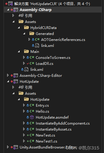 Unity HybridCLR 移动设备热更新初始化_hybirdclr unityengine.unitywebrequestmodule.dll-CSDN博客