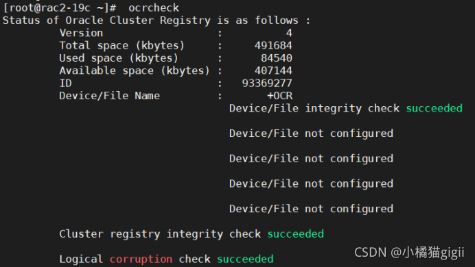 oracle集群rac管理命令（三）_crsctl stat res -t-CSDN博客
