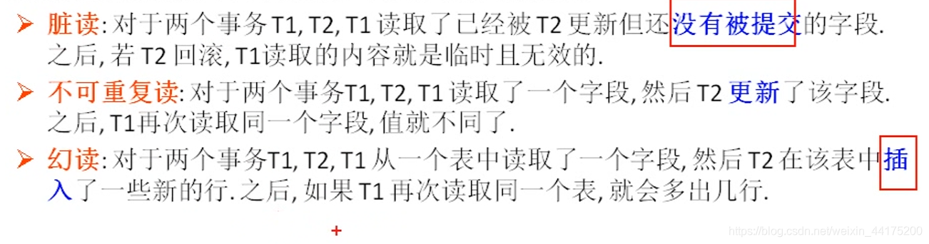 MySql事务产生的并发问题和隔离级别_mysql repeatable-read 并发问题-CSDN博客