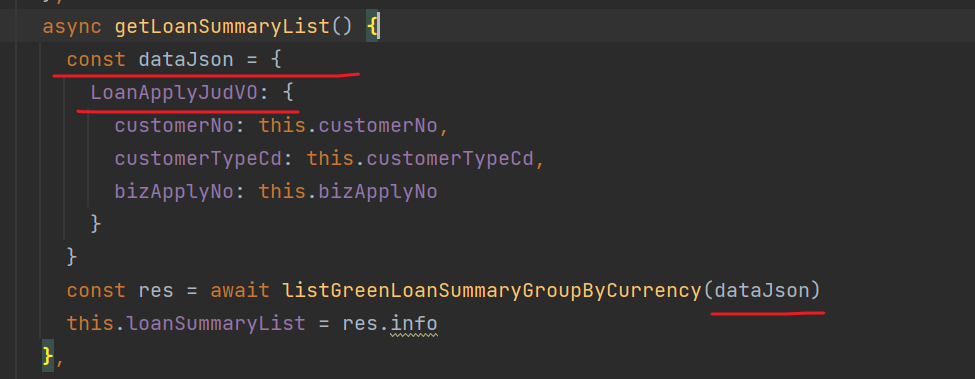 Requestbody接收实体类的前后端问题java Requestbody 入参实体类 Csdn博客