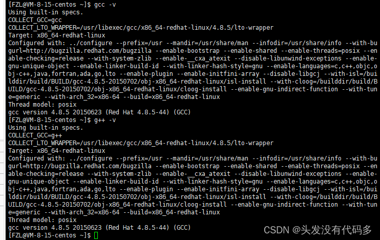Linux—— gcc|g++|程序翻译|预处理编译|汇编|链接|动静态库 动态链接|静态链接|Linux项目自动化构建工具-make/Makefile构建项目_gcc -shared -o ...