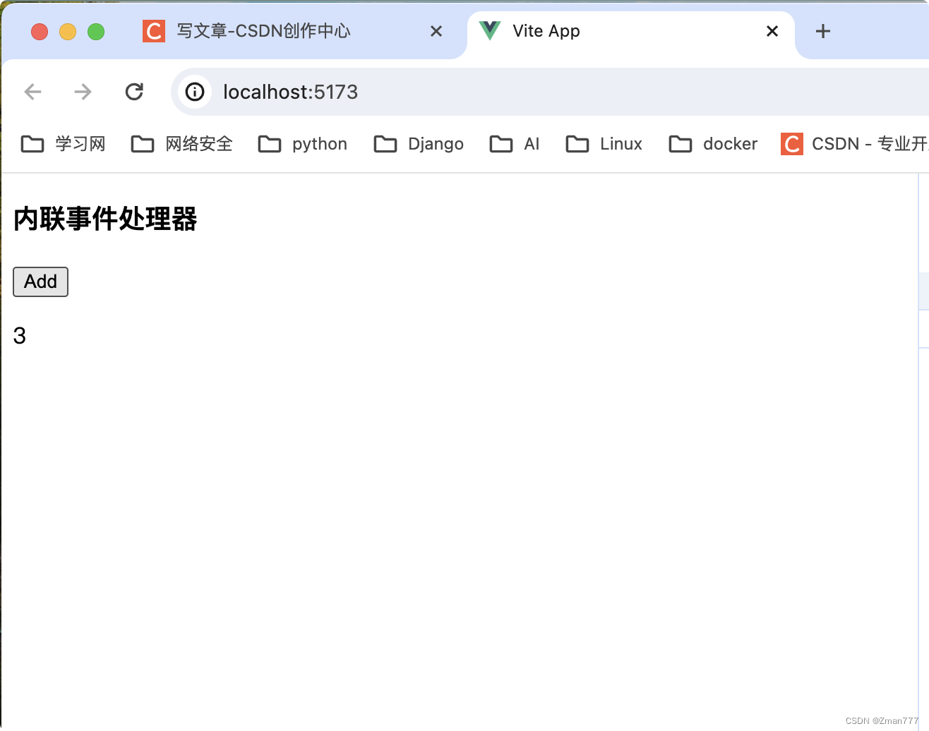 Vue30 事件处理vue3给按钮添加事件 Csdn博客