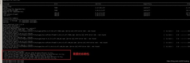linux离线配置glibc包,linux离线安装各种依赖-CSDN博客