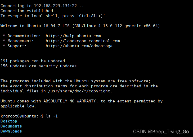 关于XShell下载安装和连接Ubuntu(linux)_乌班图系统怎么安装xshell-CSDN博客
